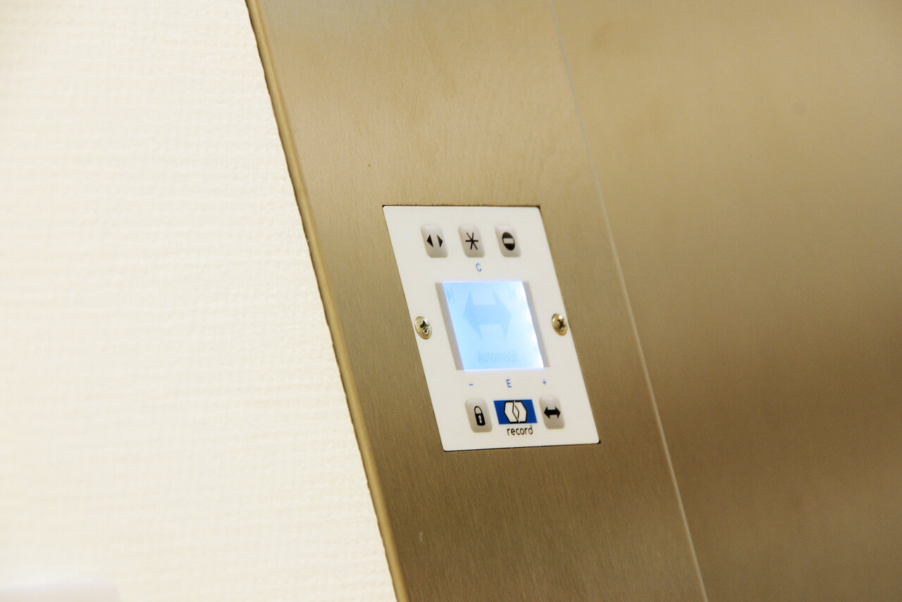 record BDE-D – electronic control unit